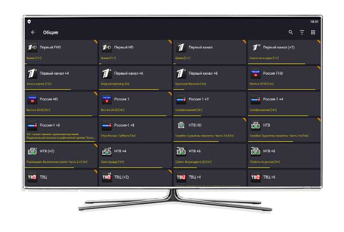 Телевидение PARUS TV - VIP Media